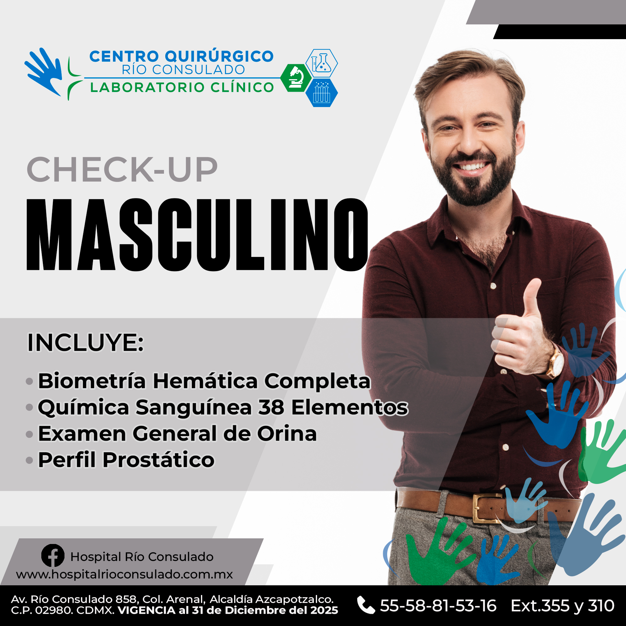 Laboratorio │ Rio Consulado